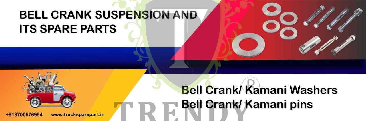 #1 Best Bell Crank Suspension and Its Spare Parts | Trendy